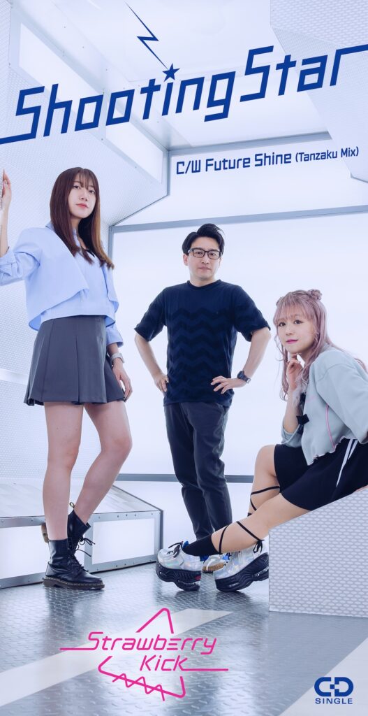 短冊CDの日 2024 -シングルCDの祭典-｜